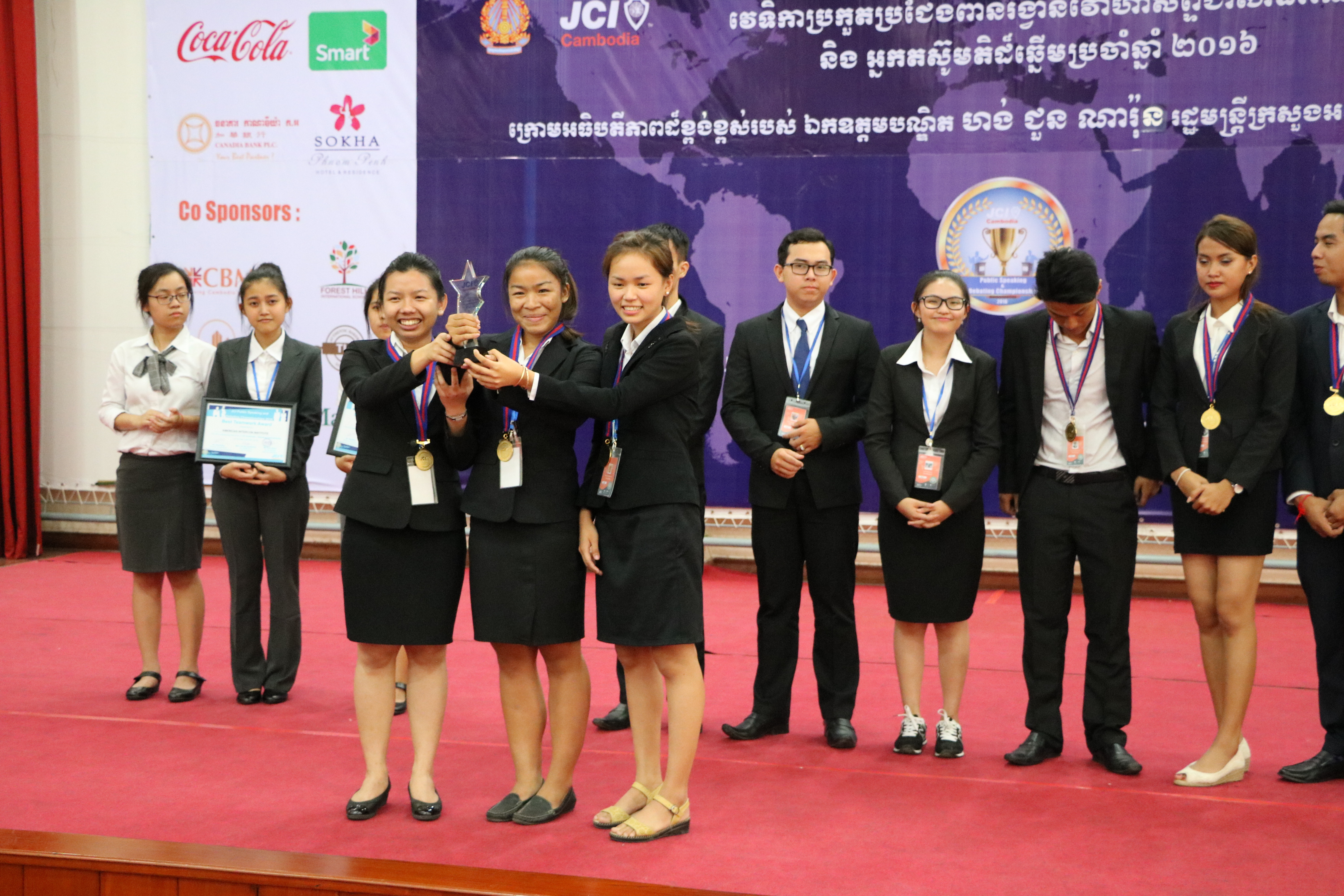 RWI Scholarship Holders Win Debate Competition RWI Scholarship Holders Win Debate Competition